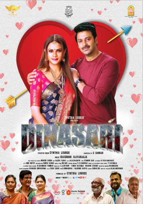 Home | Star Galleria